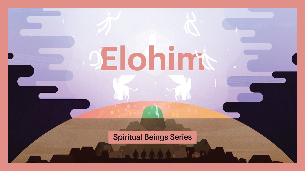 Elohim in the Bible: 7 profound insights you should know
