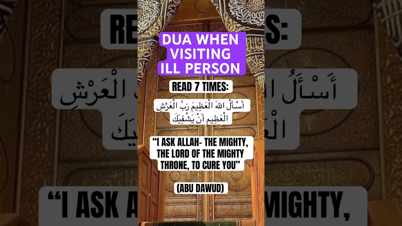 Prayer for the Sick Dua: Essential, Effective Guide with 5 Key Steps